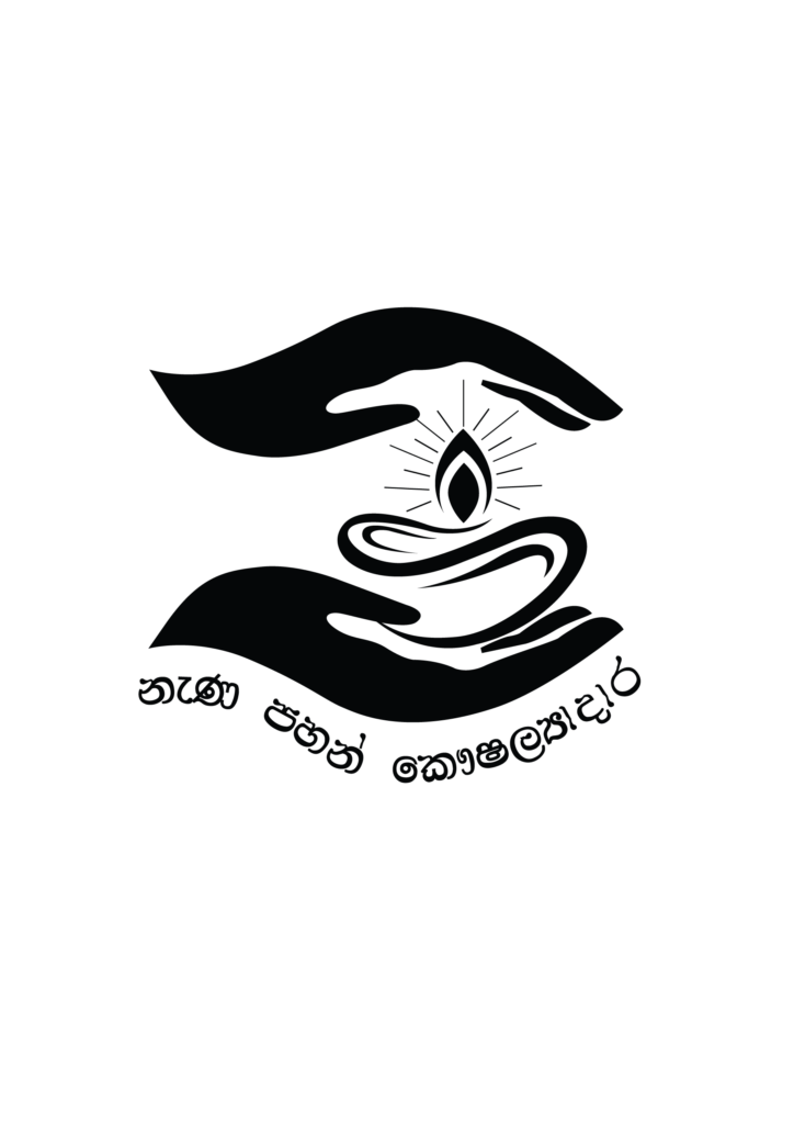 2022 Nanapahan all rights reserved - Nana Pahan - Helping ...